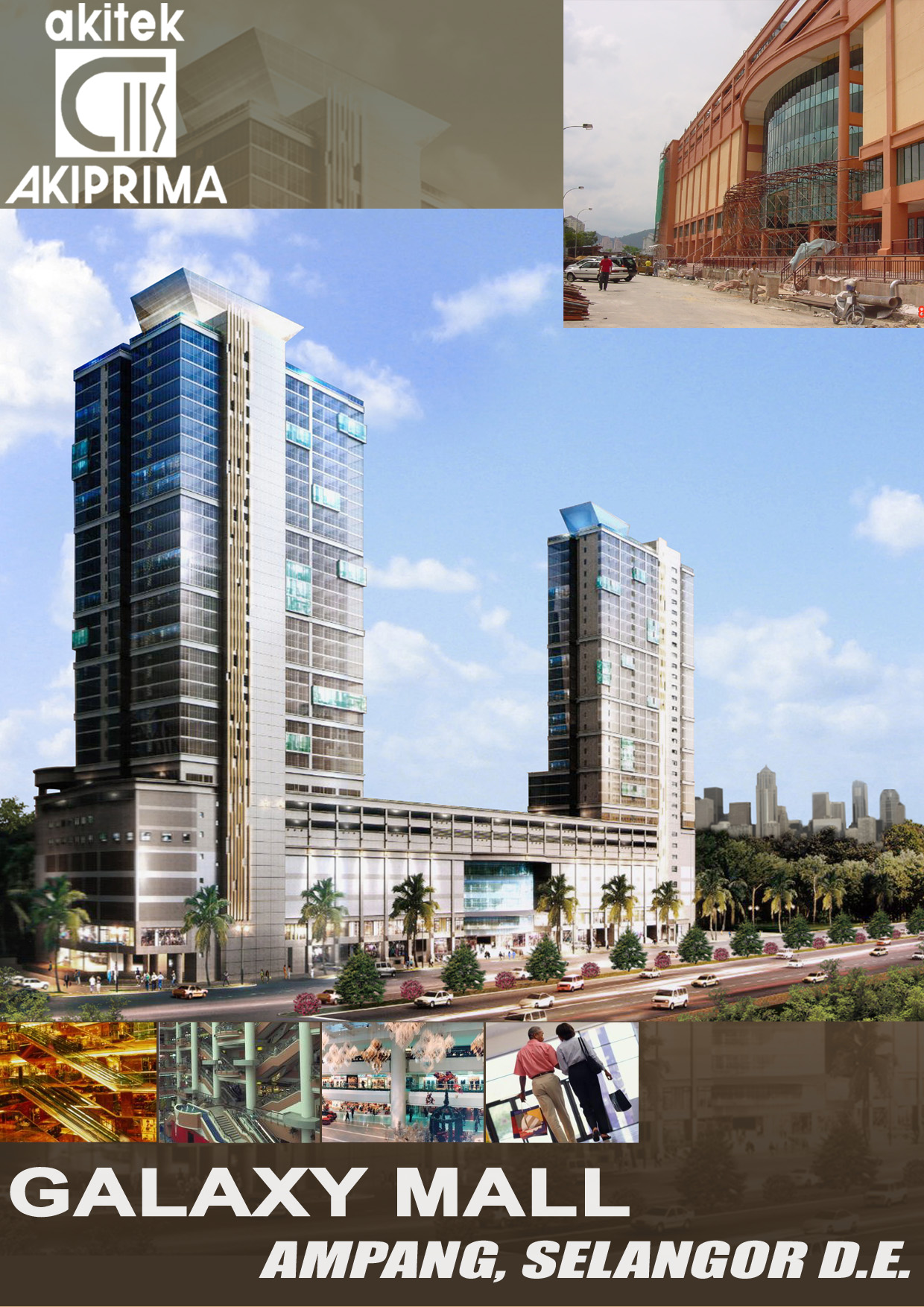 AKIPRIMA - 立腾建筑设计集团